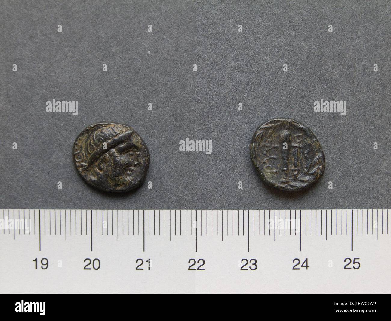 Coin from Rubi. Mint: Rubi Stock Photo - Alamy