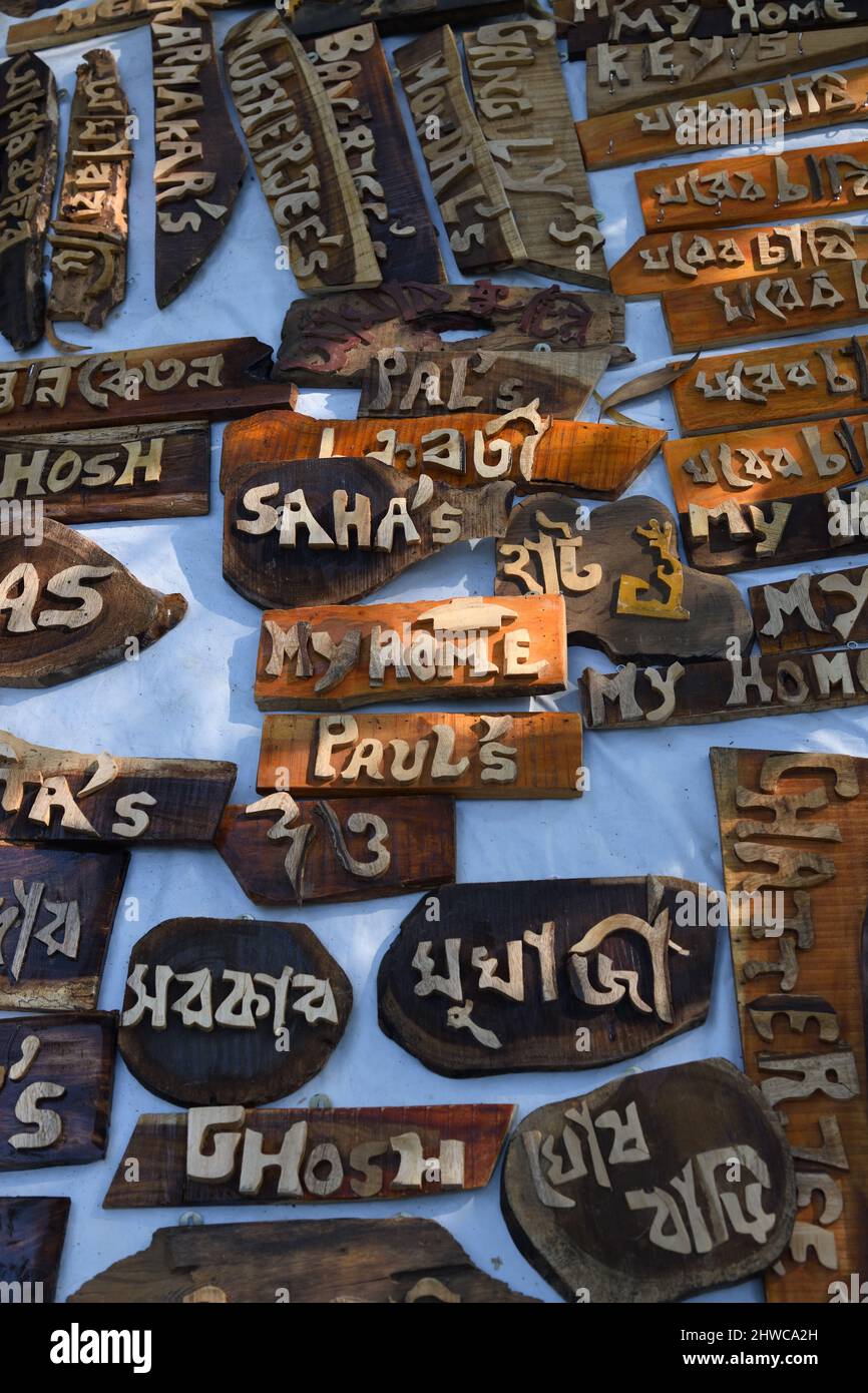 Bengali signage hi-res stock photography and images - Alamy