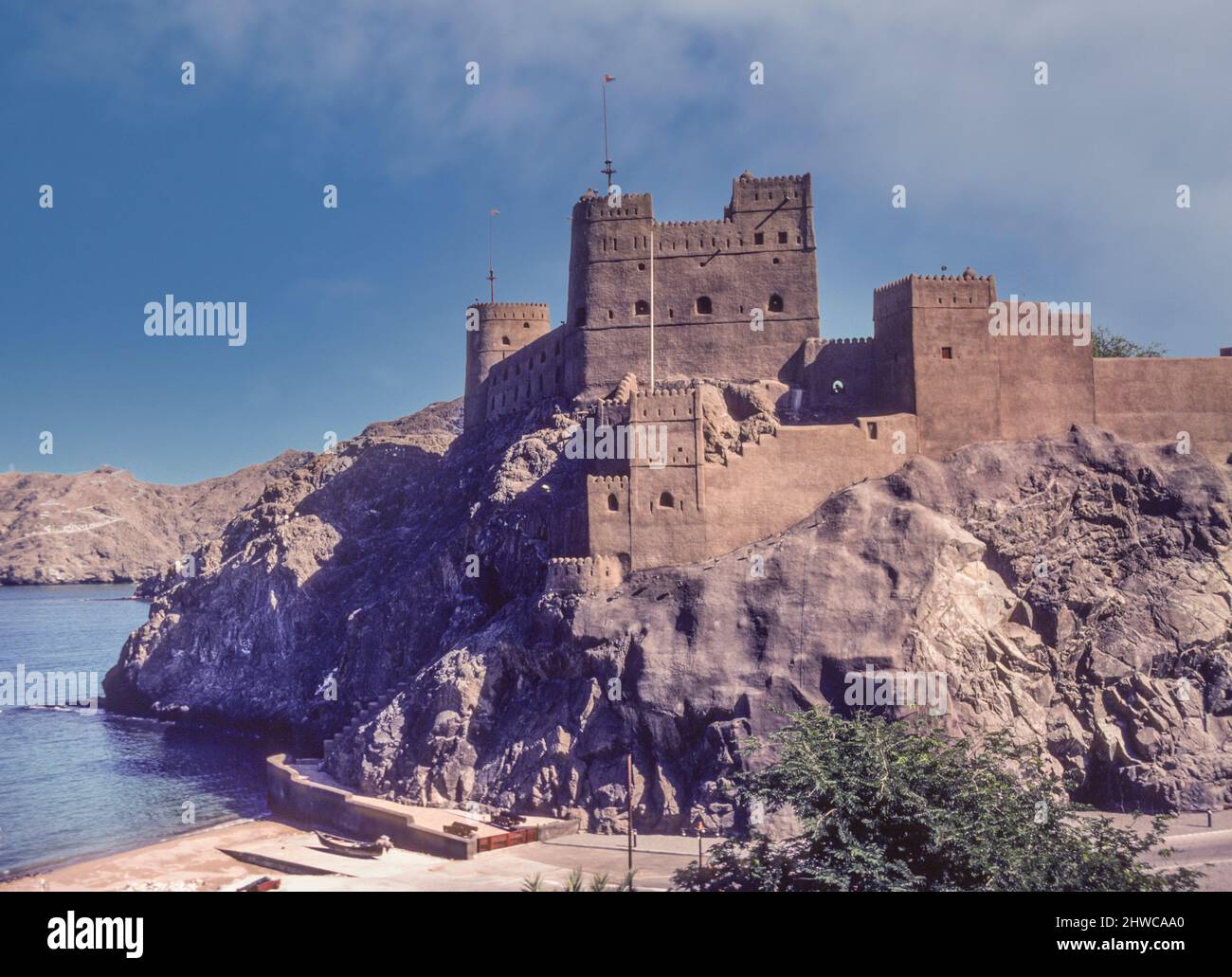 Muscat, Oman, November 1983. Fort al-Jalali, before restoration. Built ...