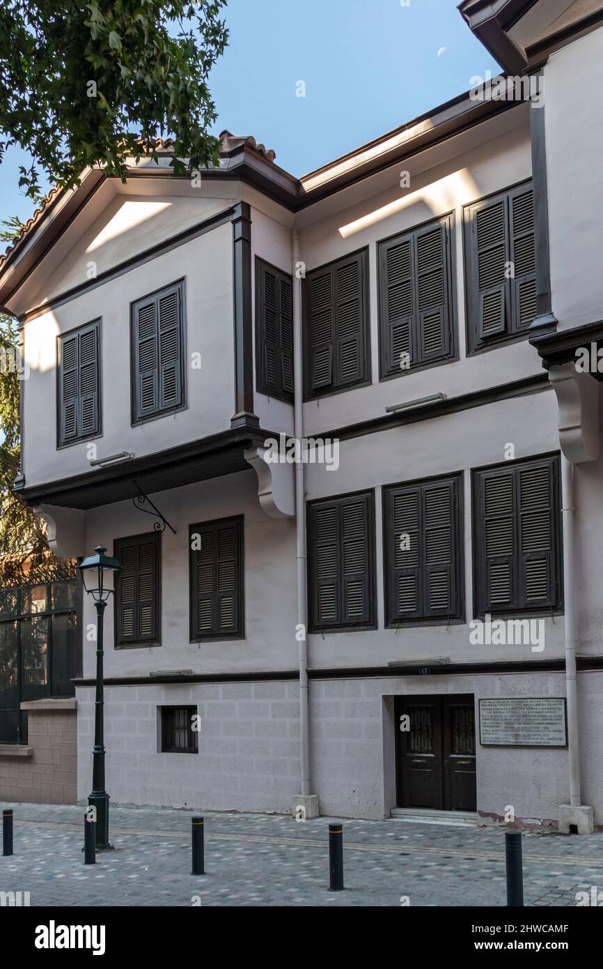 Ataturk museum thessaloniki hi-res stock photography and images - Alamy