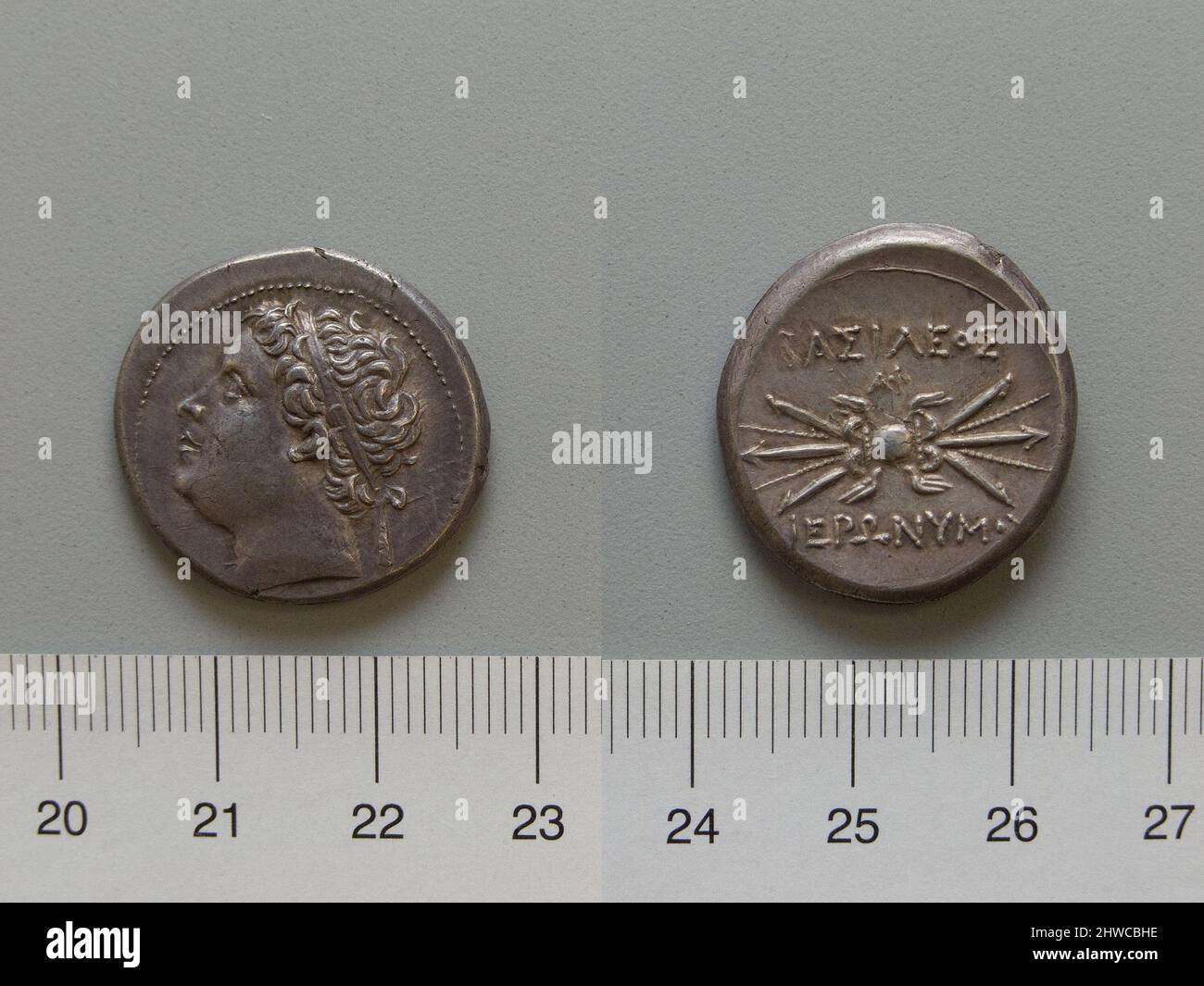 Coin of Hieronymus, King of Syracuse from Syracuse. Ruler: Hieronymus ...