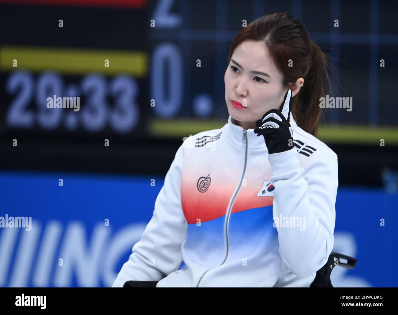 Beijing, China. 5th Mar, 2022. Baek Hyejin of South Korea reacts during ...