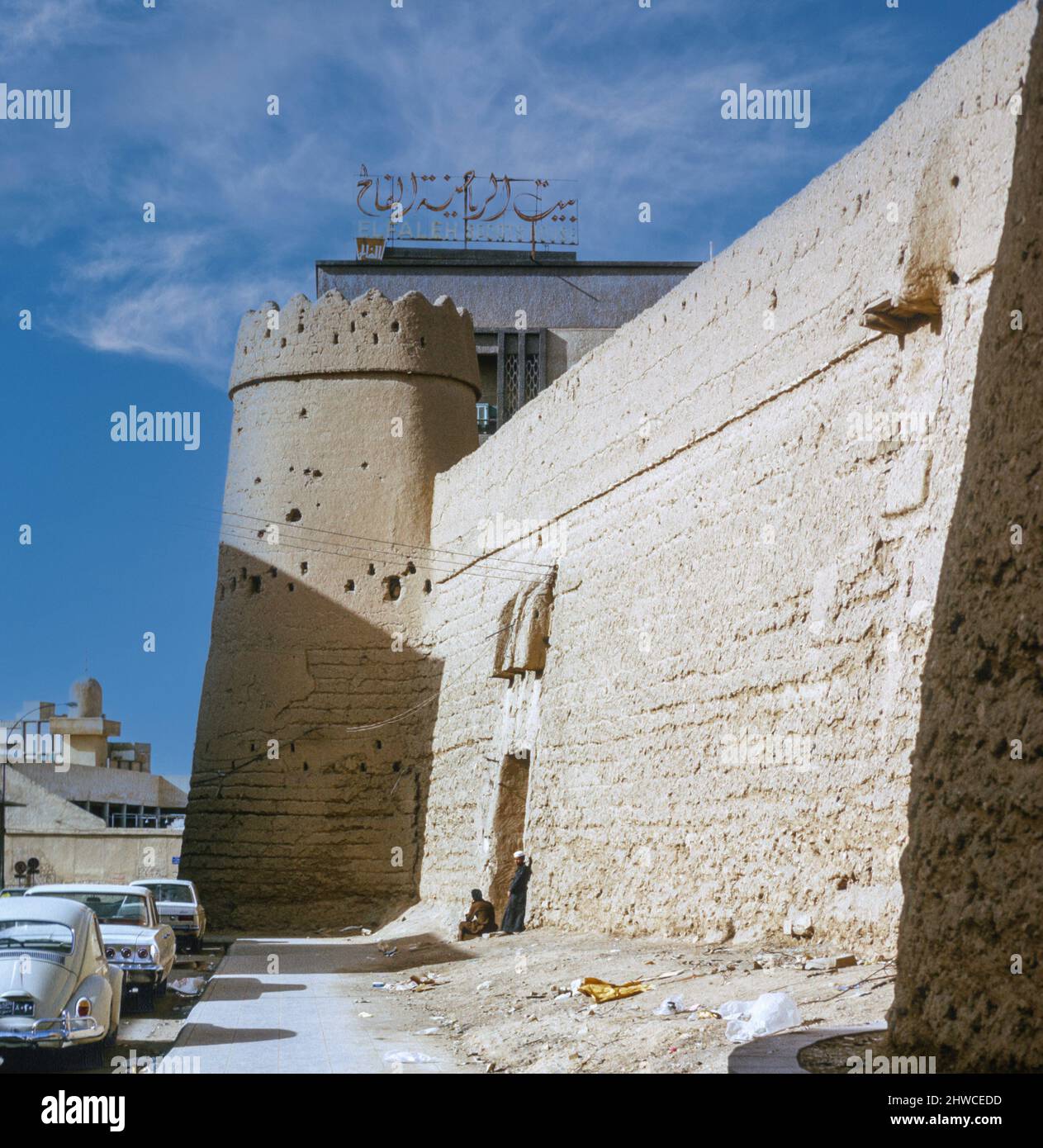 Riyadh fortress hi-res stock photography and images - Alamy