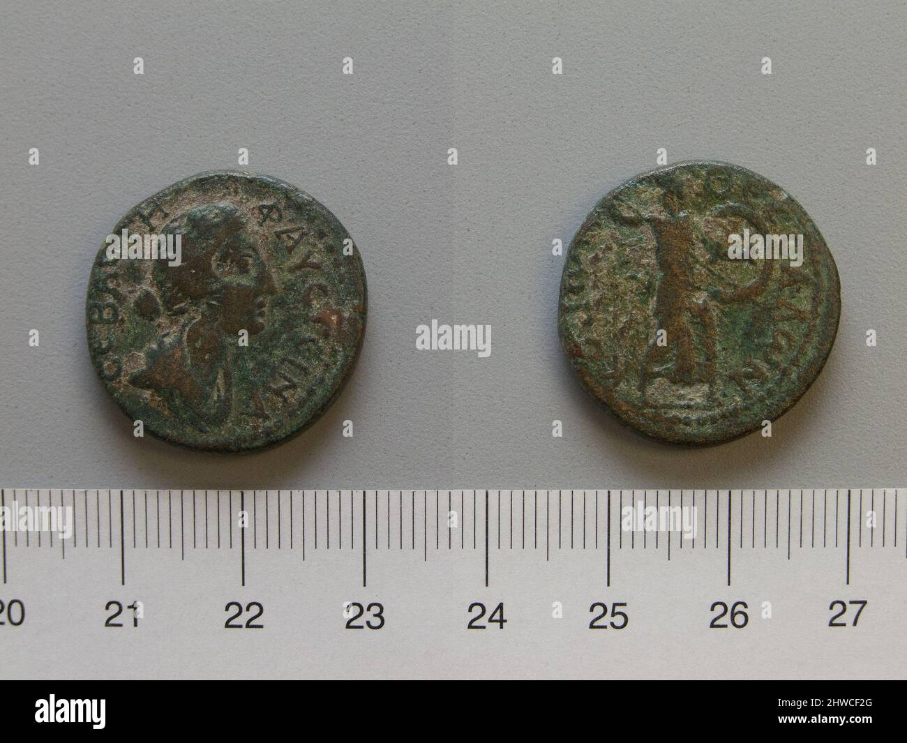 Coin of Marcus Aurelius, Emperor of Rome from Thessaly. Ruler: Marcus ...