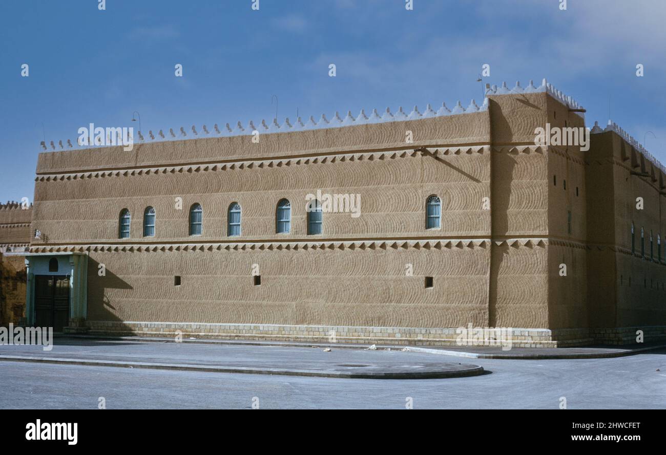 King Abdullah Bin Abdulaziz Al Saud House