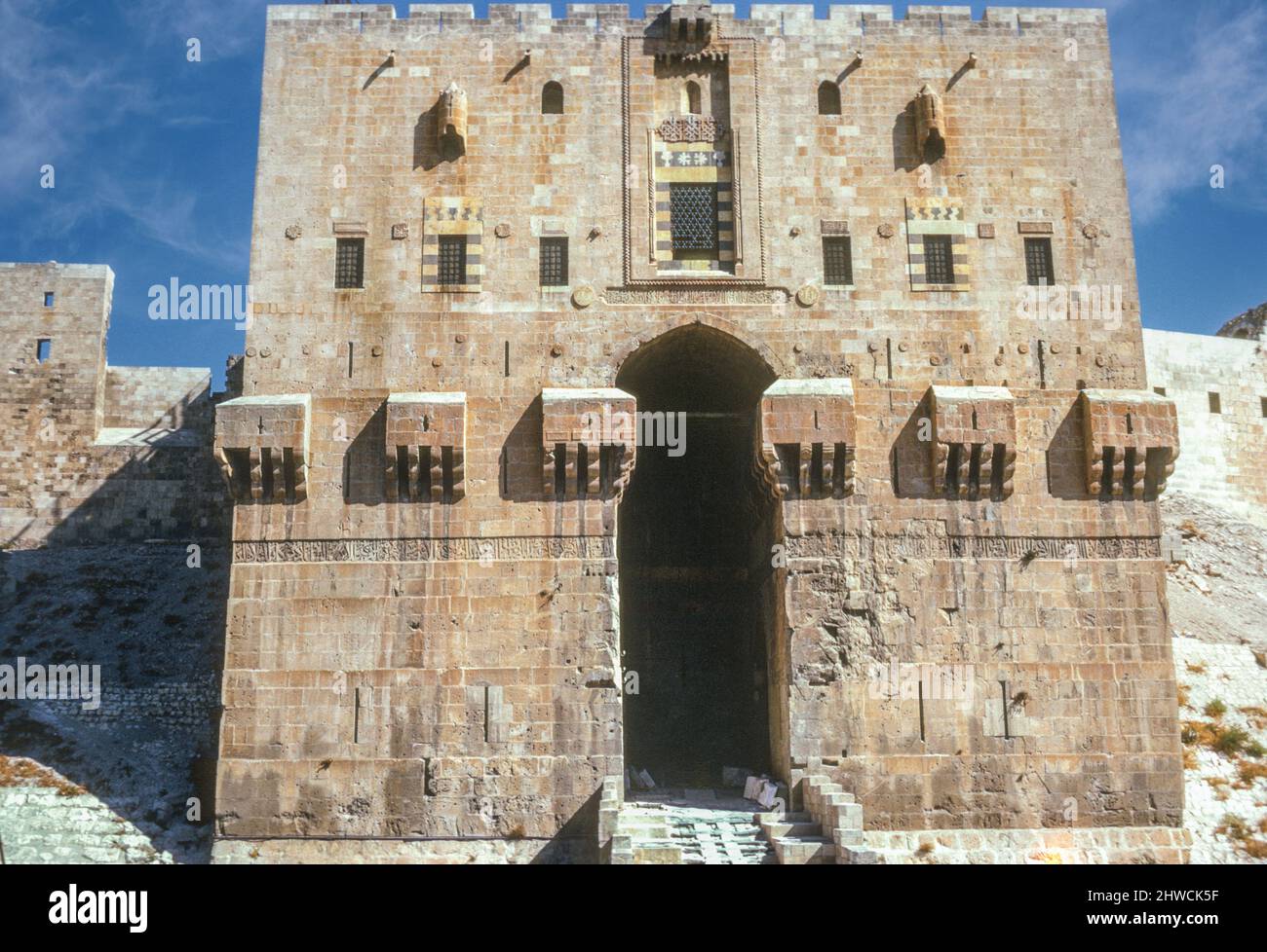 Aleppo, Syria. The Citadel. Photographed October 1974 Stock Photo - Alamy