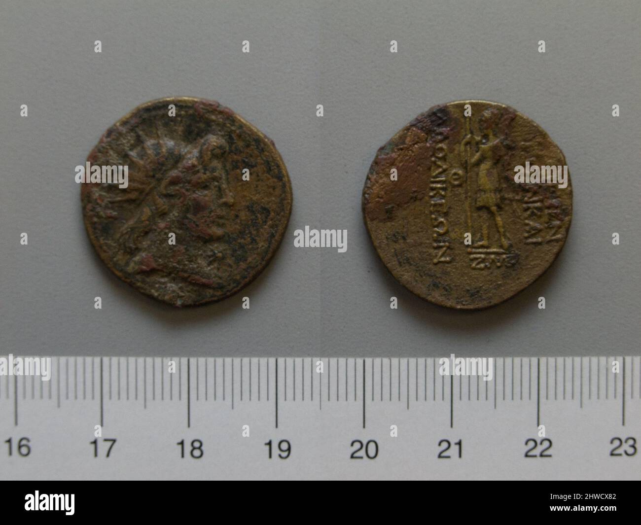 Coin from Laodicea ad Mare. Mint: Laodicea ad Mare Artist: Unknown ...