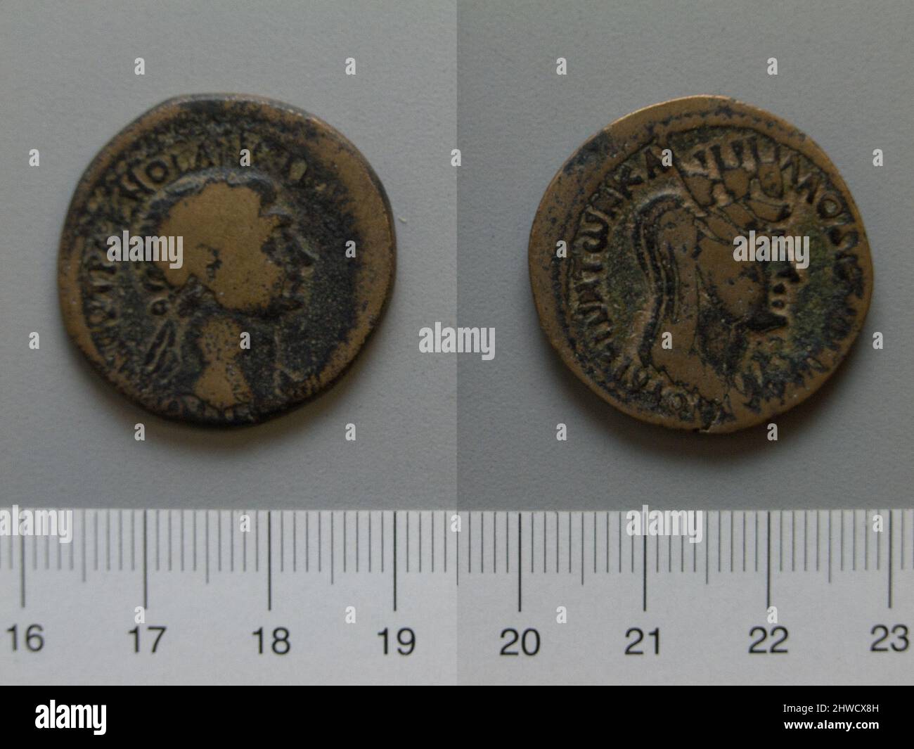 Coin of Trajan, Emperor of Rome from Laodicea ad Mare. Ruler: Trajan ...