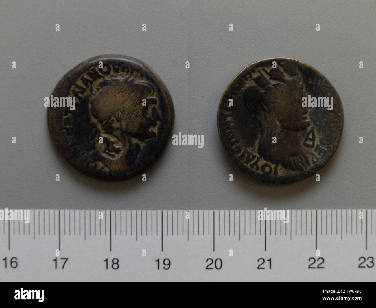 Coin of Trajan, Emperor of Rome from Laodicea ad Mare. Ruler: Trajan ...