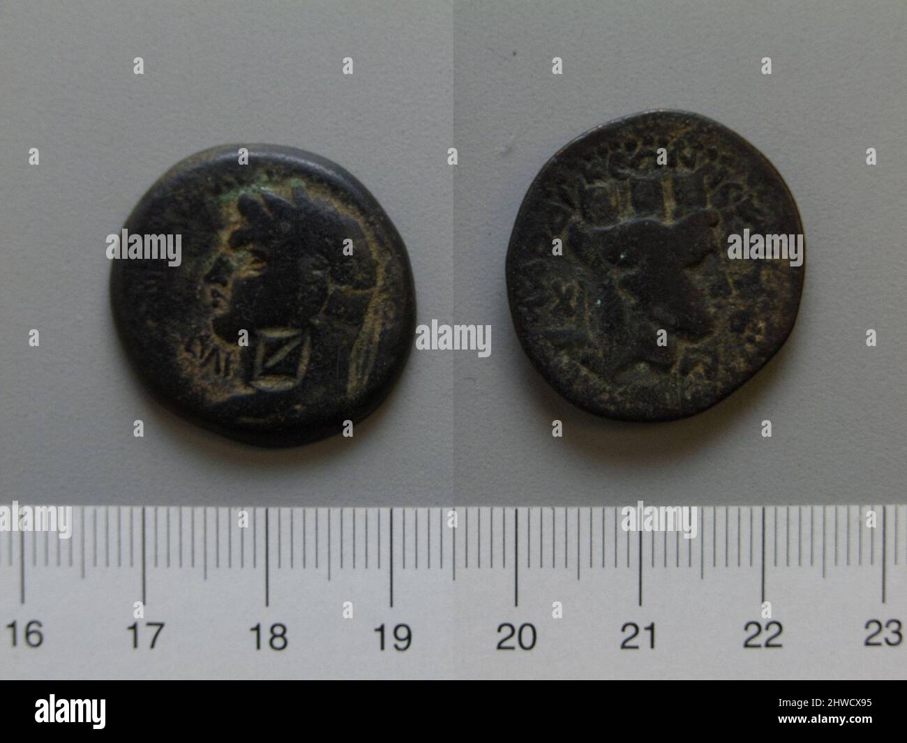 Coin of Domitian, Emperor of Rome from Laodicea ad Mare. Ruler ...