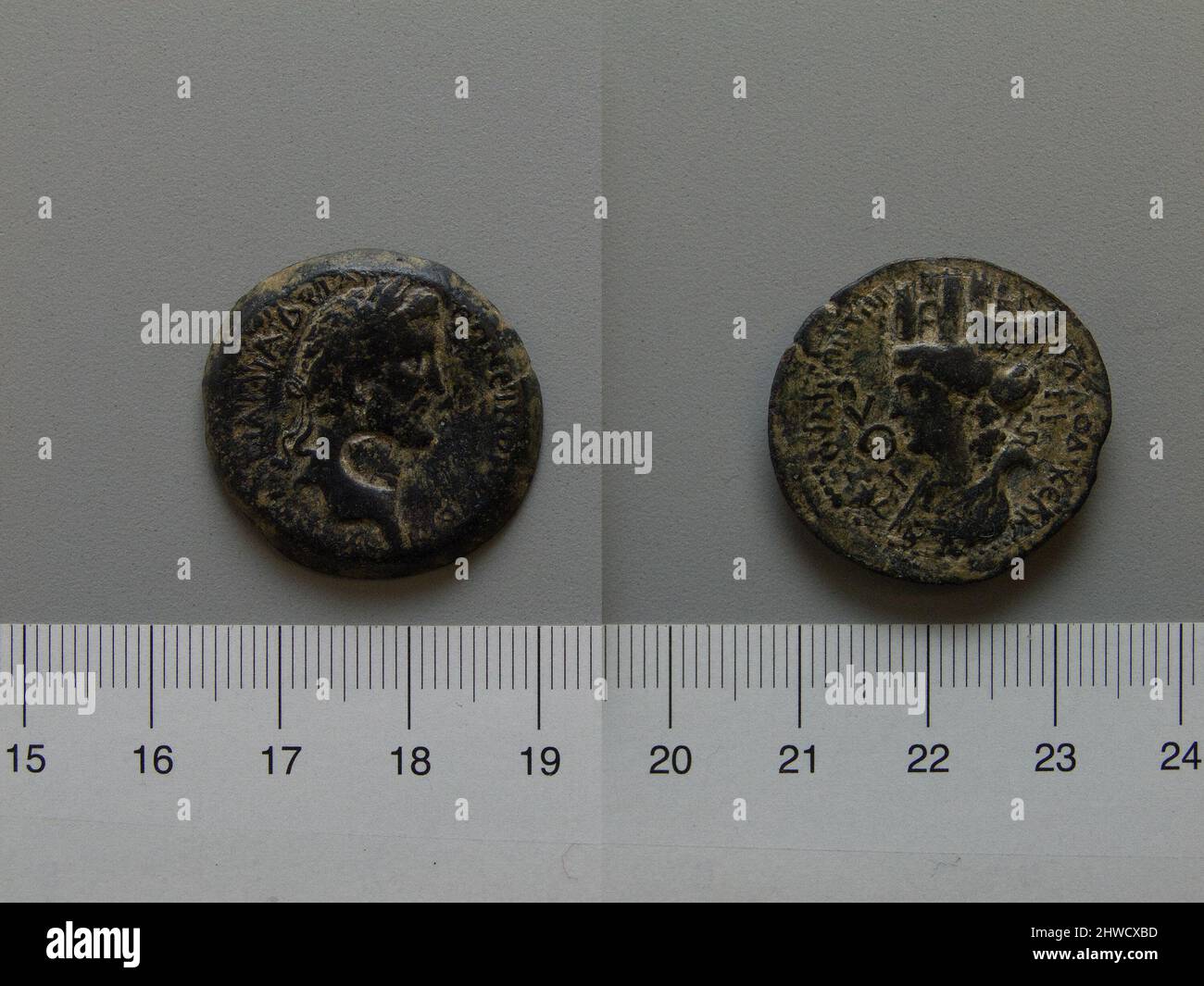 Coin of Antoninus Pius, Emperor of Rome from Laodicea ad Mare. Ruler ...