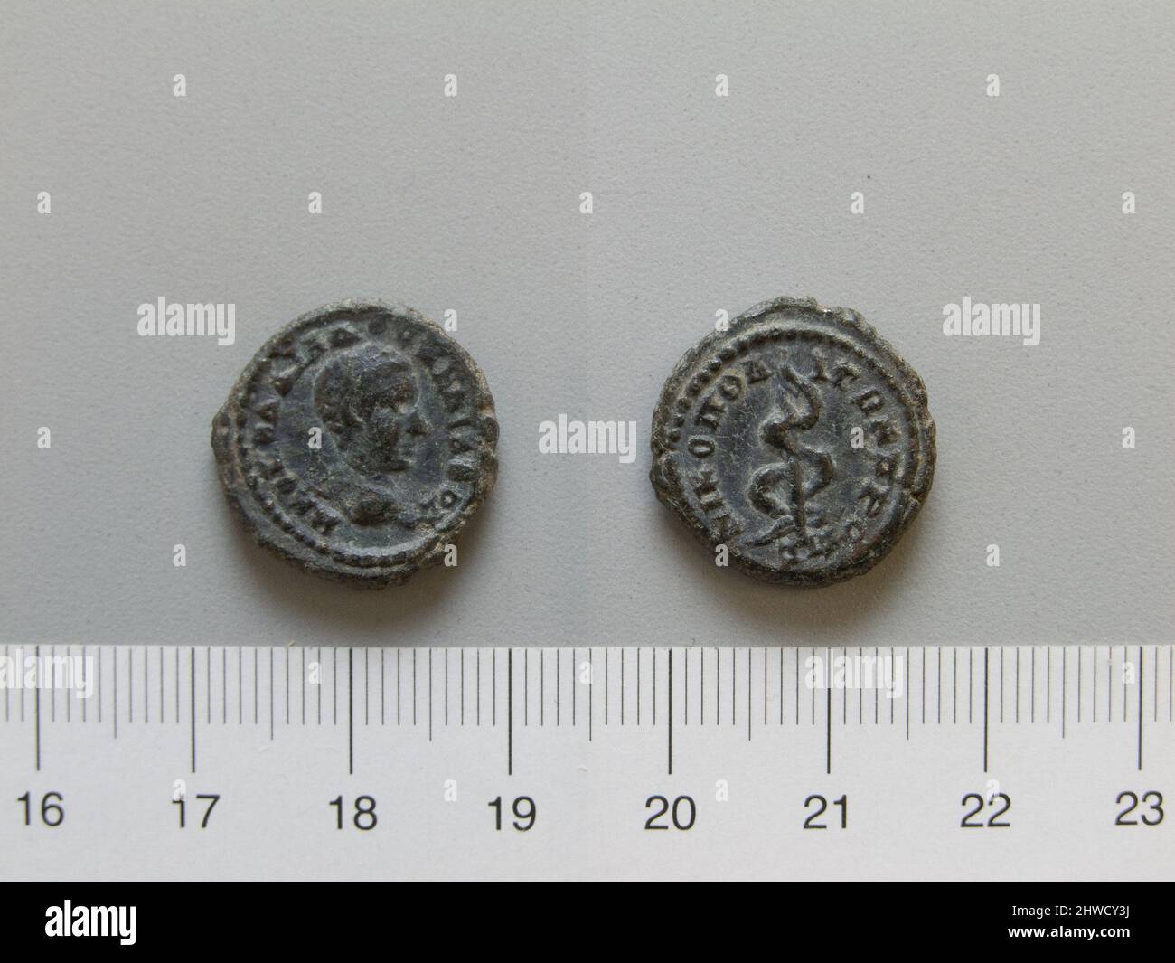 Coin of Diadumenian, Emperor of the Roman Empire from Nicopolis ad ...