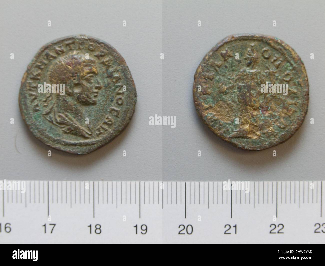5 Assaria of Macrinus, Emperor of Rome from Marcianopolis. Ruler ...