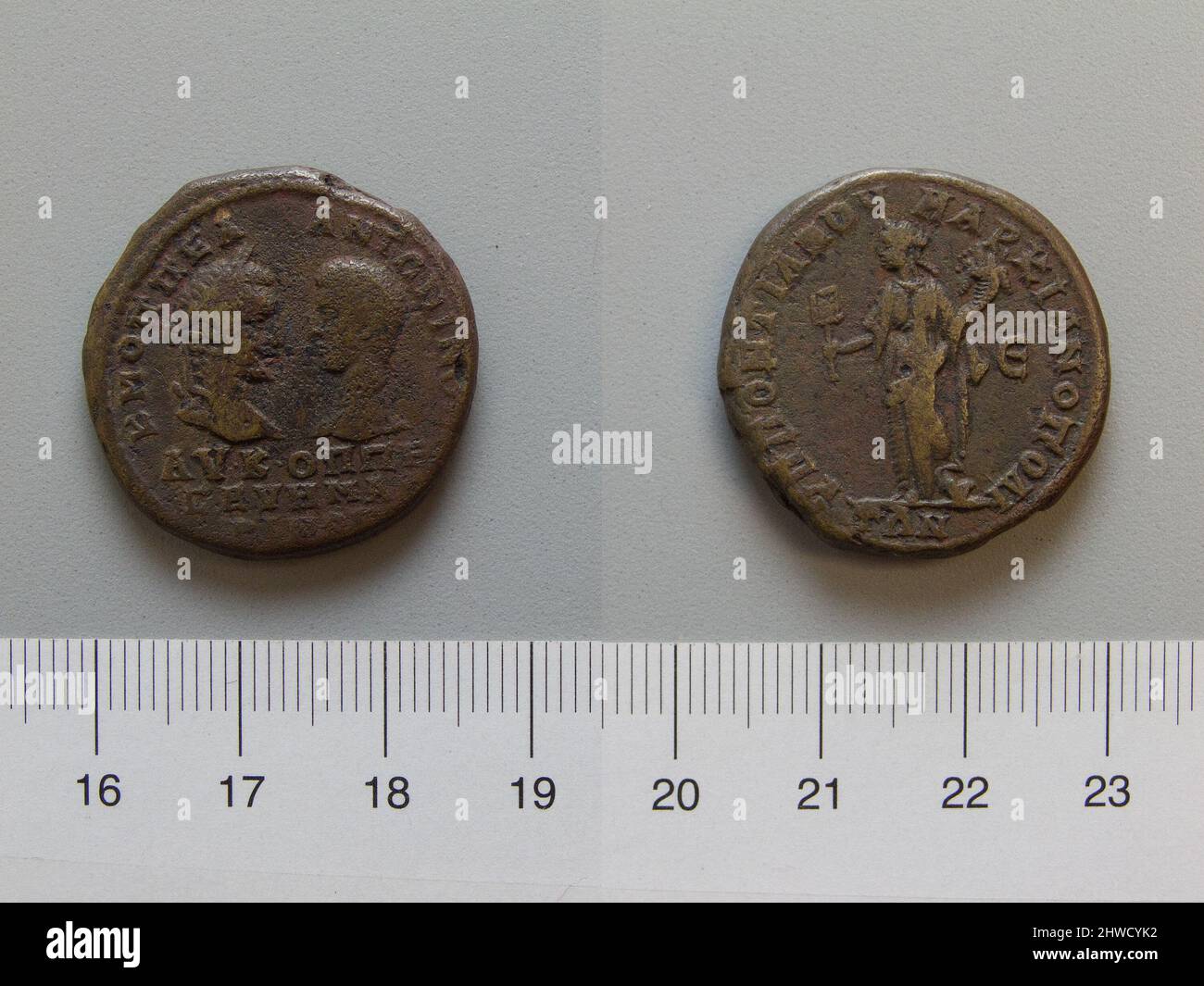 5 Assaria of Macrinus, Emperor of Rome; Diadumenian, Emperor of the ...