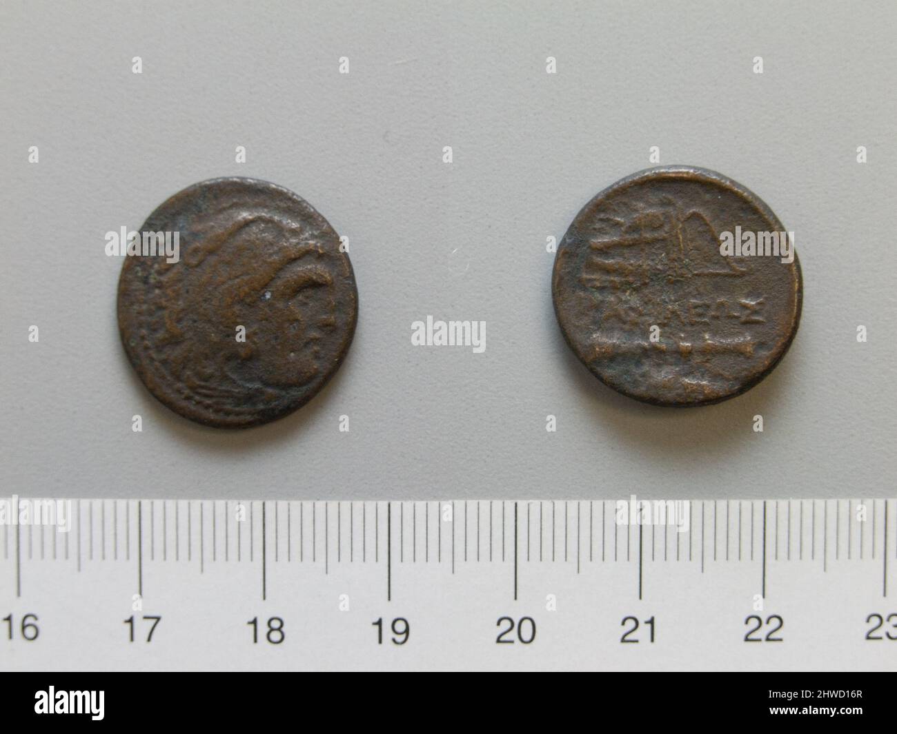Coin of Alexander the Great, King of Macedonia. Ruler: Alexander the ...