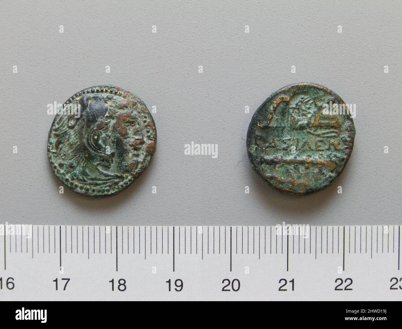 Coin of Alexander the Great, King of Macedonia from Macedonia. Ruler ...