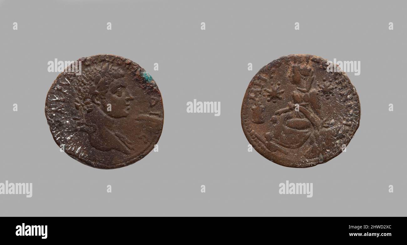Dupondius of Severus Alexander, Emperor of Rome from Edessa ...