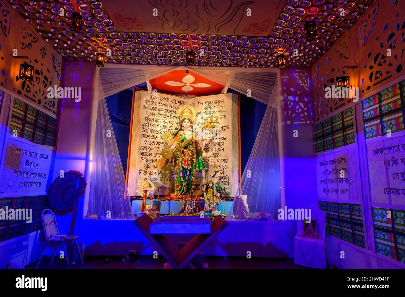 Howrah, West Bengal, India - 17th February 2021 : Beautifully decorated ...