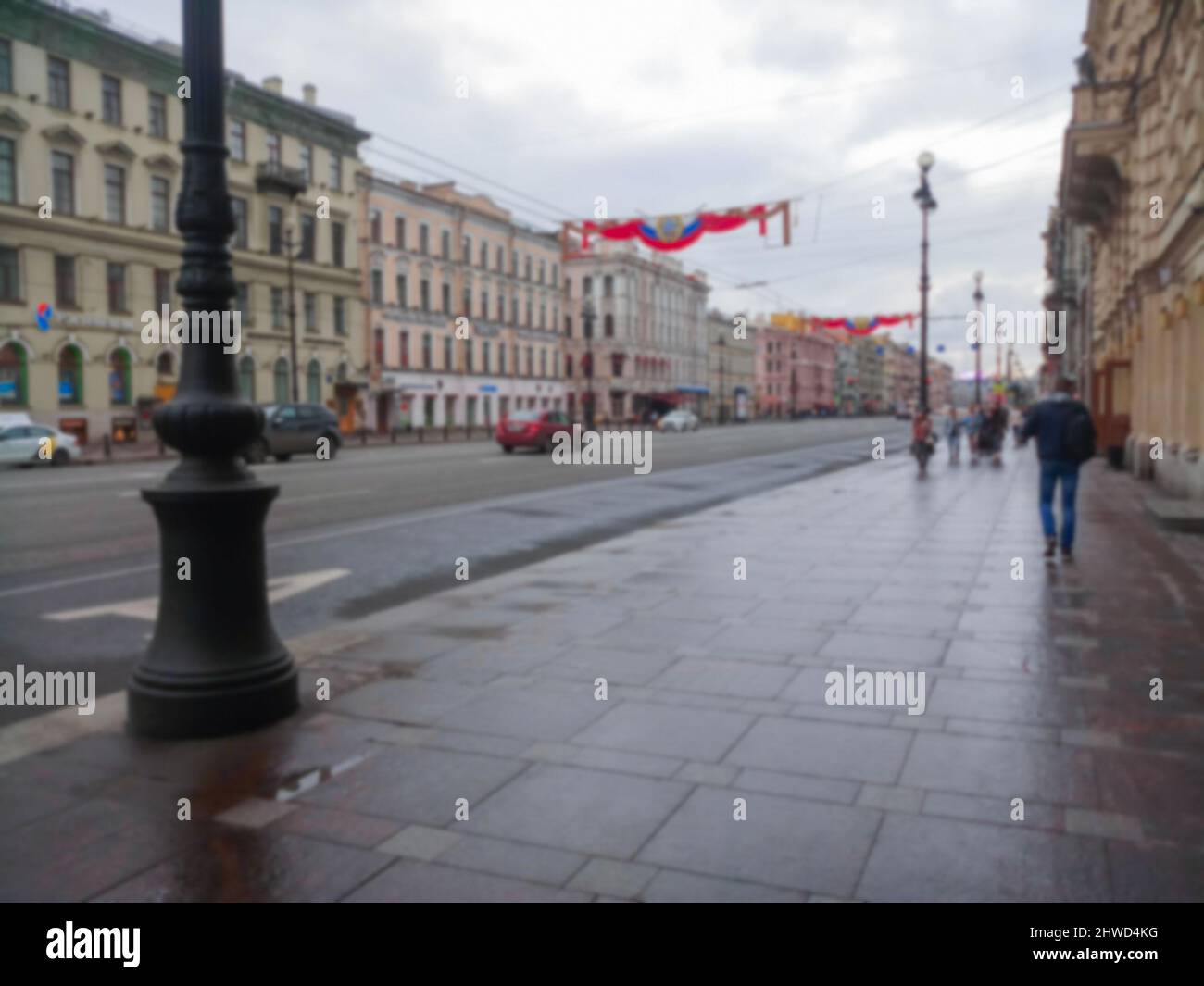 Russia sidewalk hi-res stock photography and images - Alamy