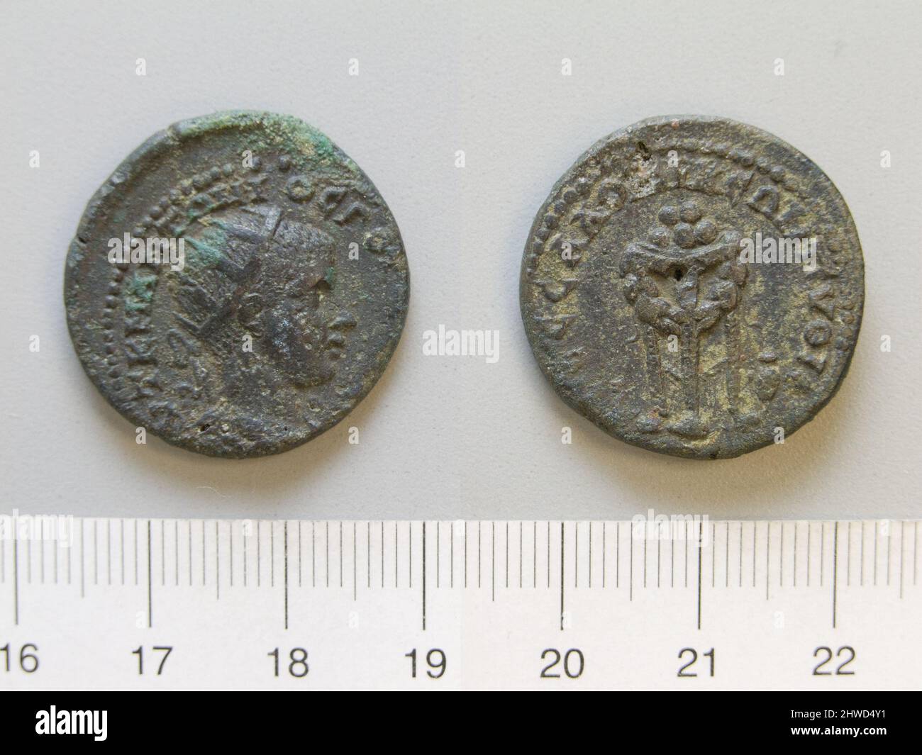 Coin of Gordian III, Emperor of Rome from Thessalonica. Ruler: Gordian ...