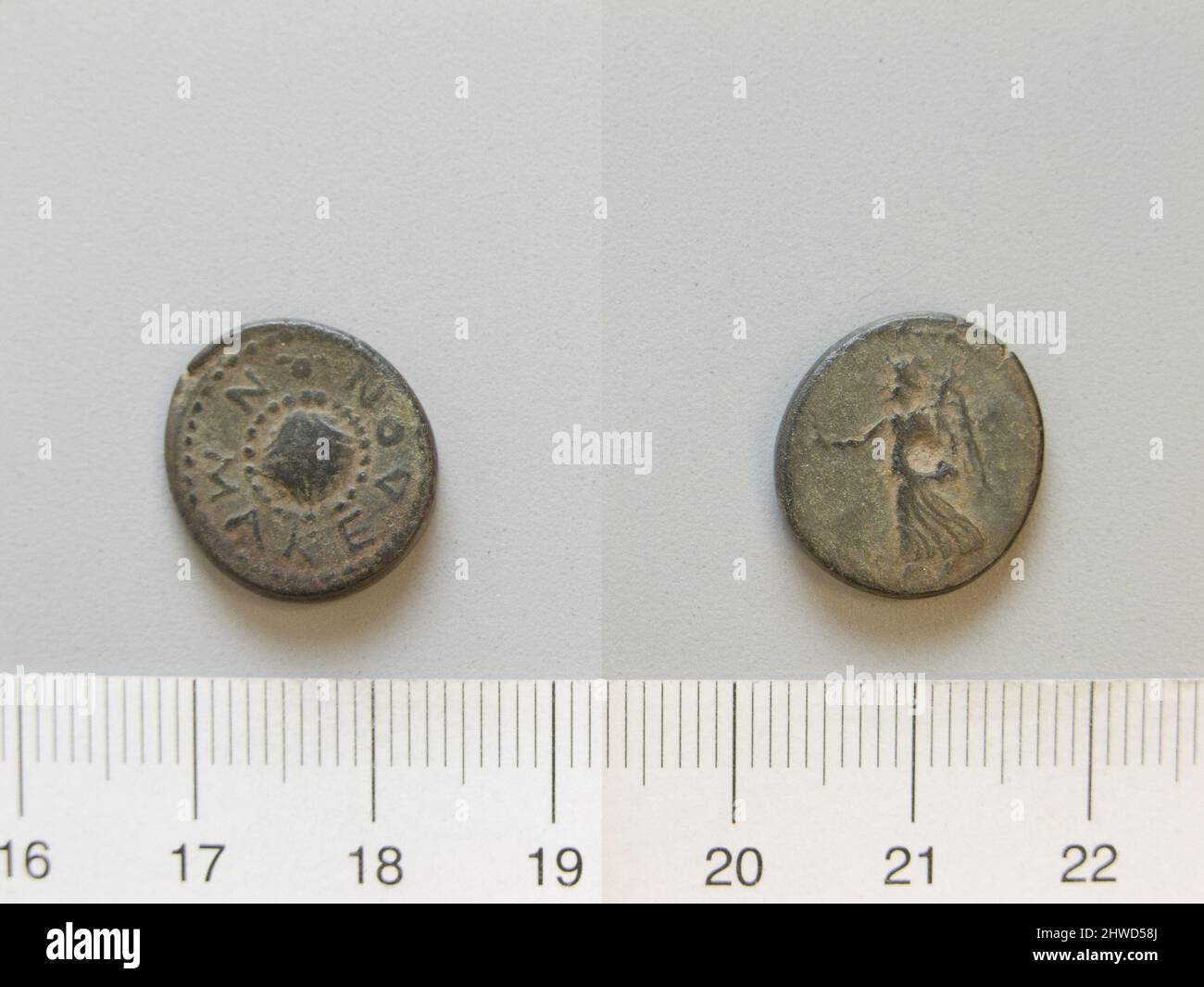 Macedonia coins hi-res stock photography and images - Alamy