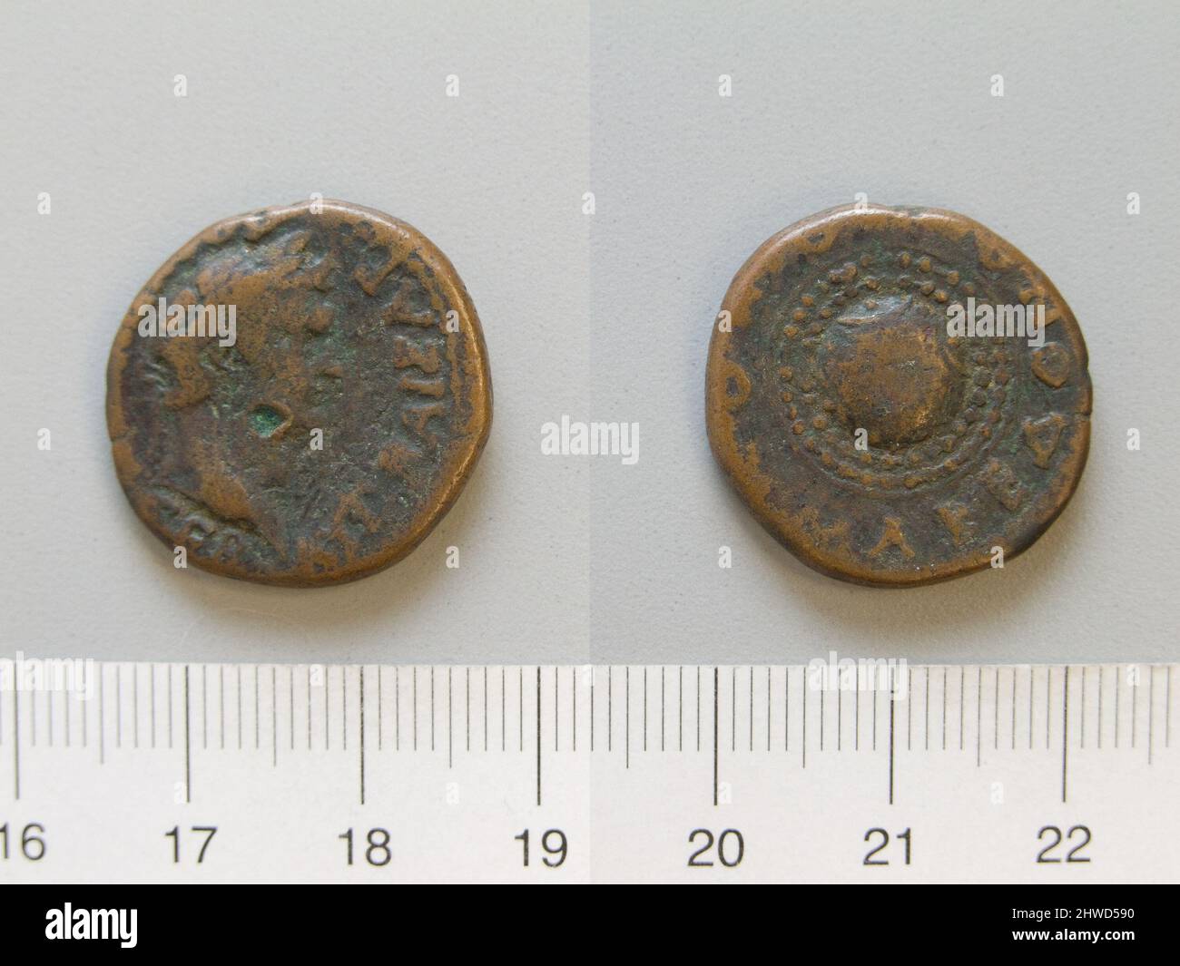 Coin of Domitian, Emperor of Rome from Macedonia. Ruler: Domitian ...