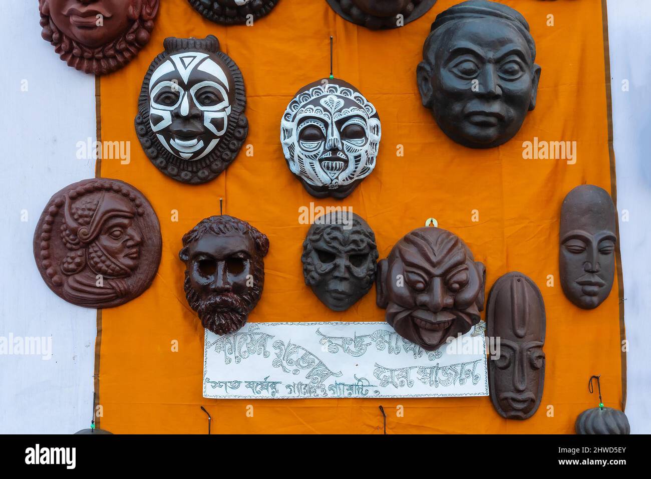 Tribal indigenous indian decorative elements hi-res stock photography ...