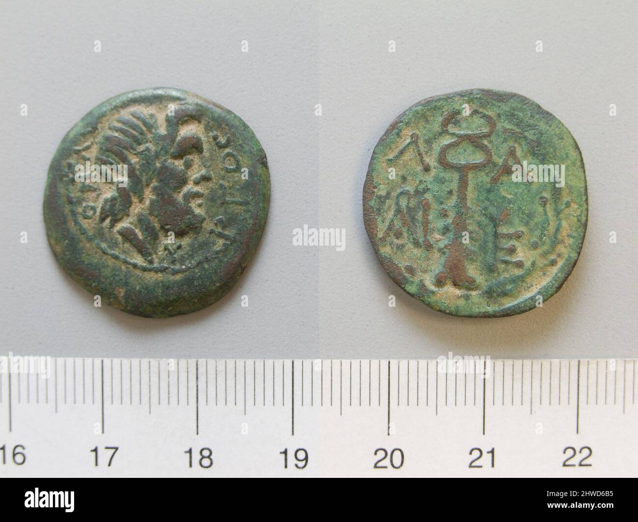 Coin from Lacedaemon. Mint: Lacedaemon Artist: Unknown Stock Photo - Alamy