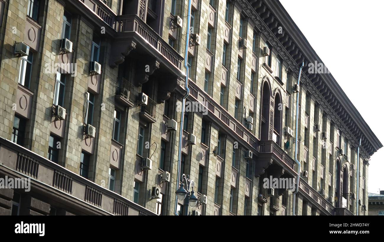 Historical building in the city. City shows their old culture. Old ...