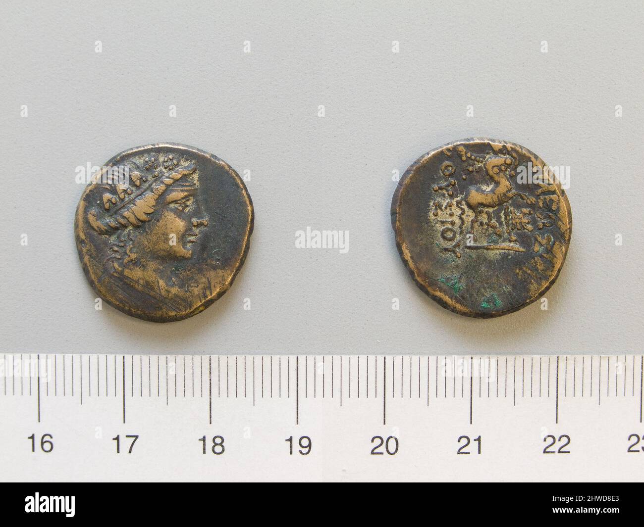 Coin of Prusias II from Bithynia. Ruler: Prusias II Mint: Bithynia ...