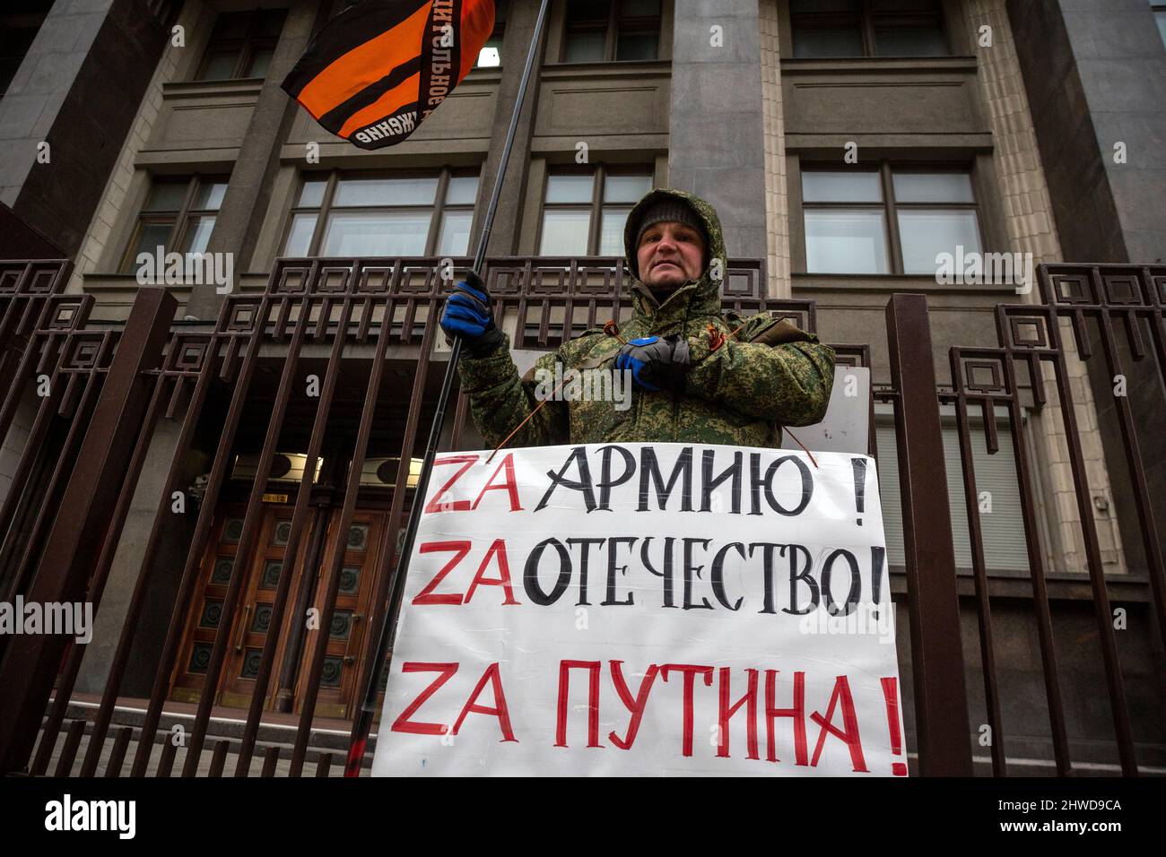 Pro kremkin acrivist hi-res stock photography and images - Alamy