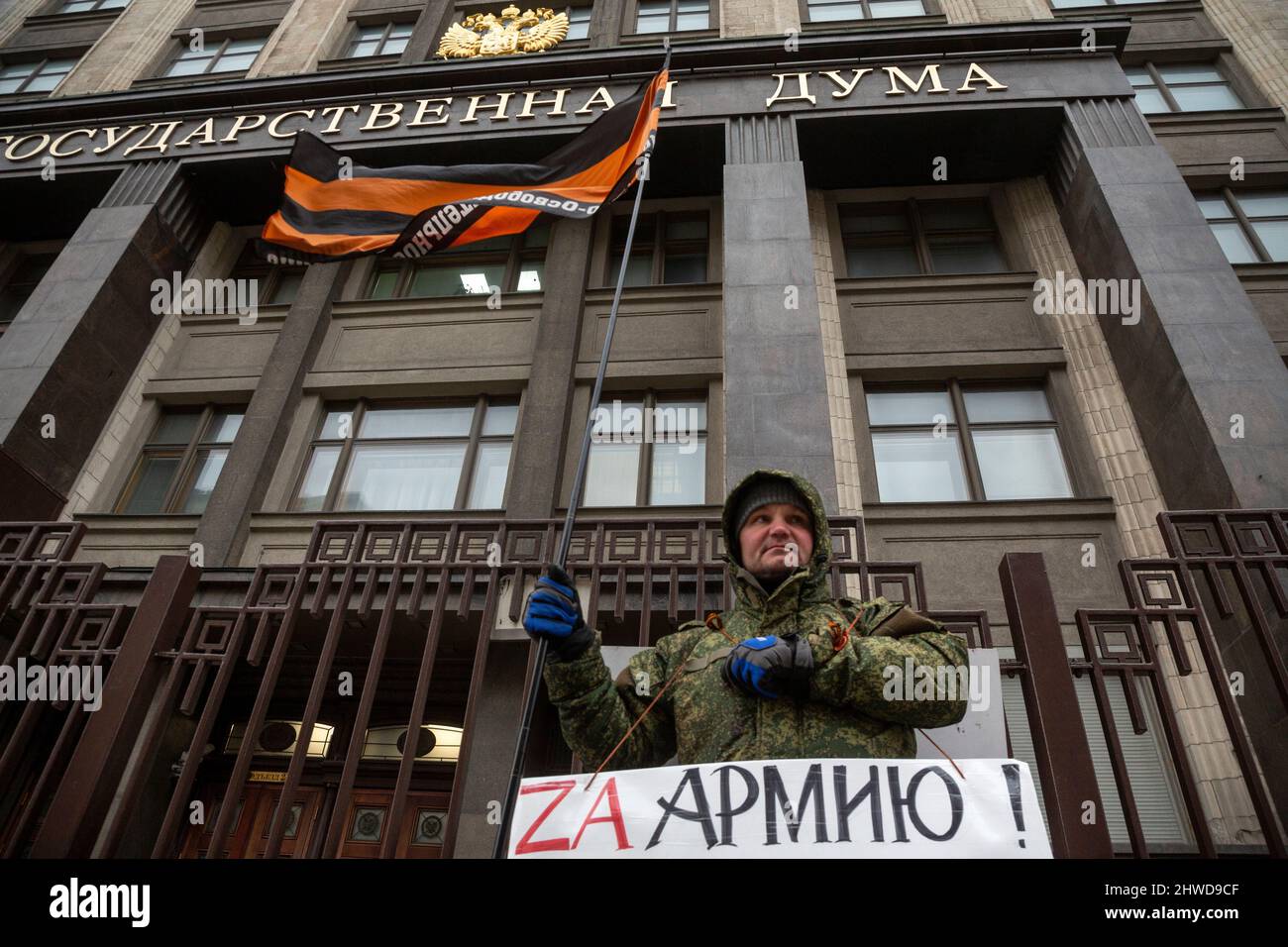 Moscow Region, Russia. 5th of March, 2022 Activist of the Russian ...