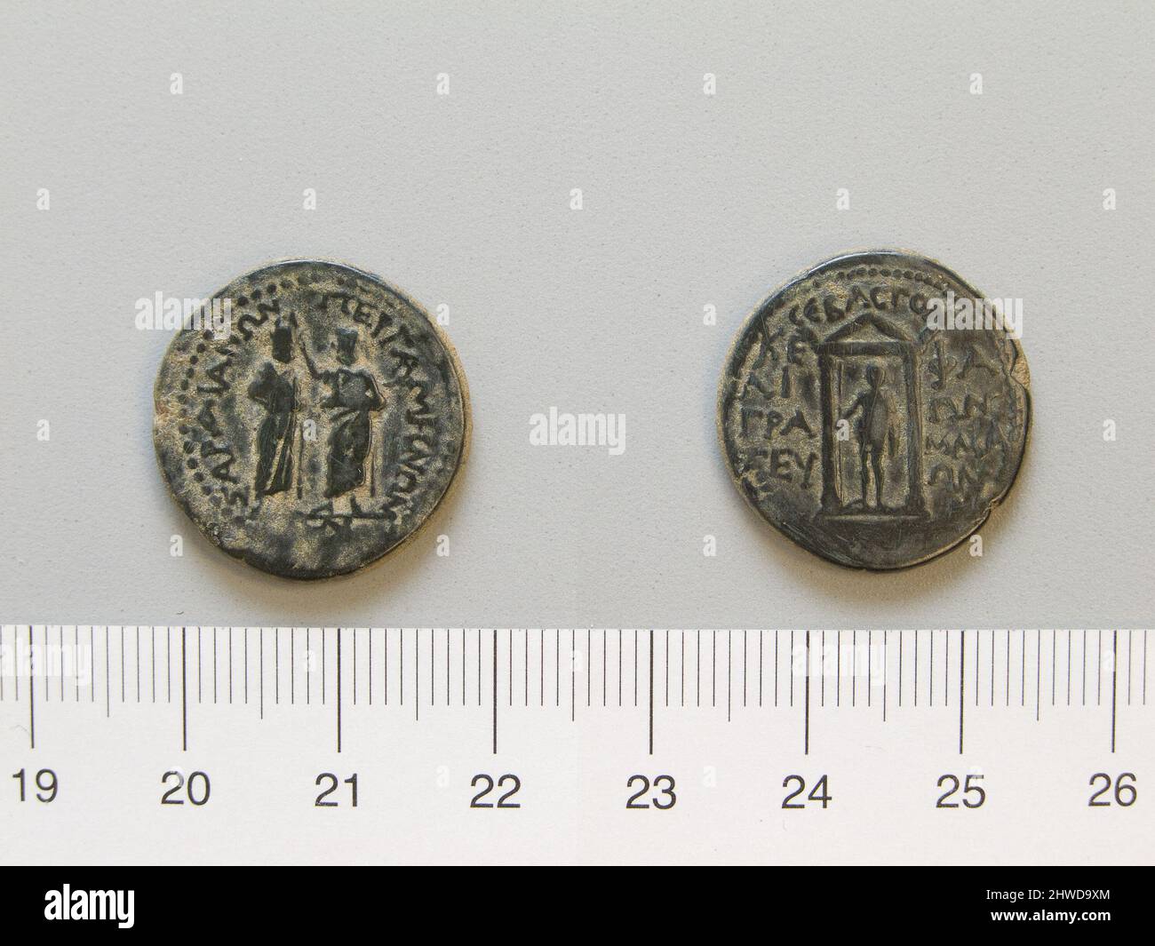 Coin of Augustus, Emperor of Rome from Pergamum. Ruler: Augustus ...