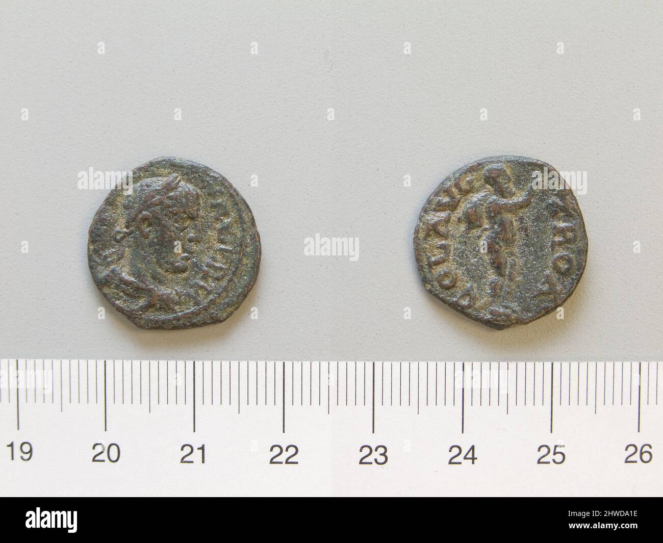 Coin of Volusianus, Emperor of the Roman Empire from Alexandria Troas ...