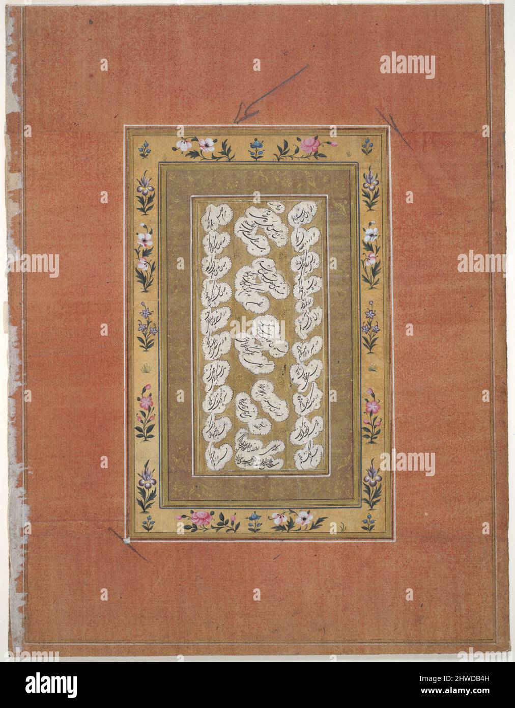 Poem in Shikasta script Stock Photo - Alamy