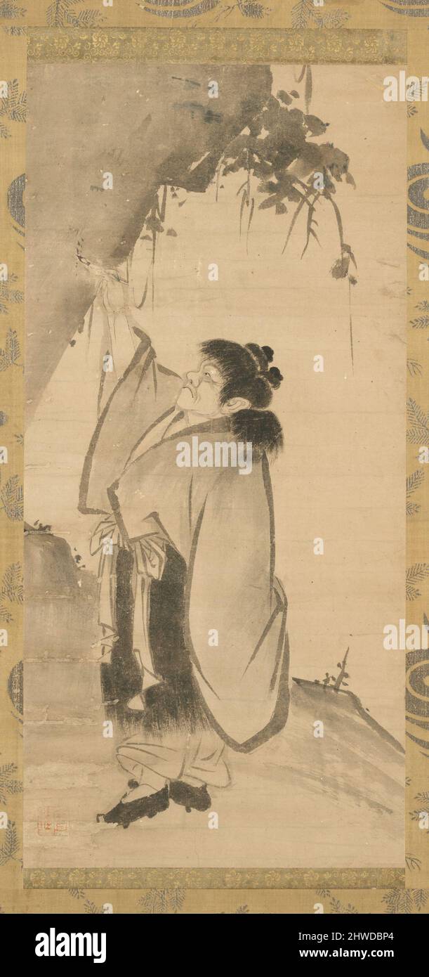 Kanzan and jittoku hi-res stock photography and images - Alamy