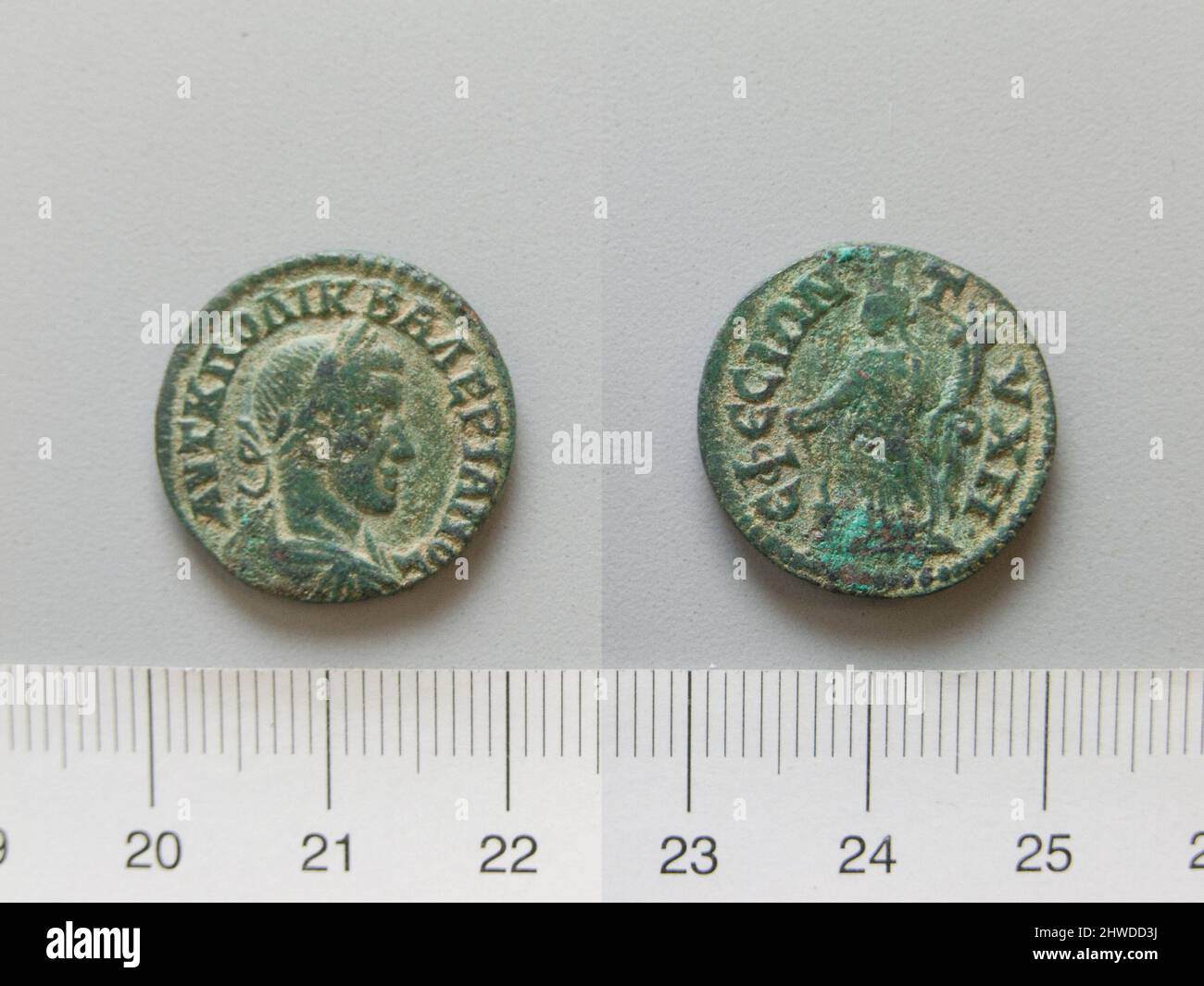 Coin of Valerian, Emperor of Rome from Ephesus. Ruler: Valerian ...