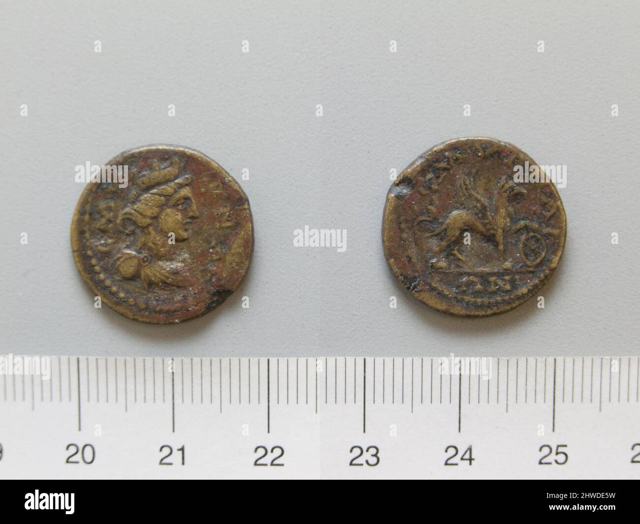 Coin of Antoninus Pius, Emperor of Rome from Smyrna. Ruler: Antoninus ...