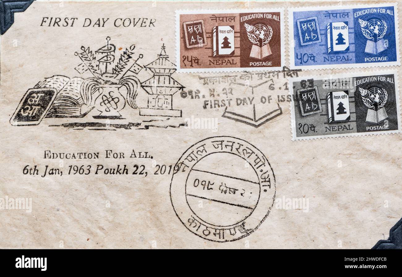Postage stamp nepal hi-res stock photography and images - Alamy