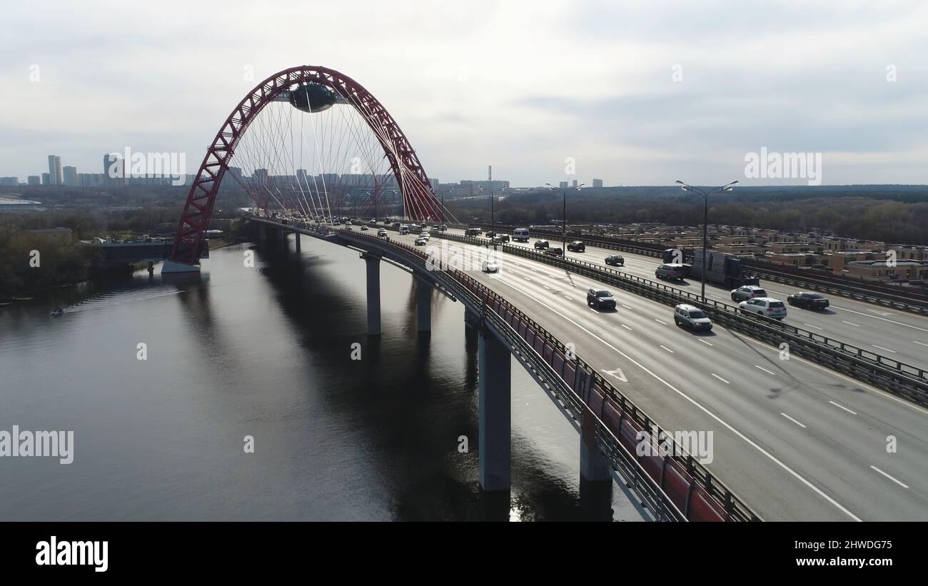 Top view of bridge with suspension for highway. Scene. Beautiful bridge ...