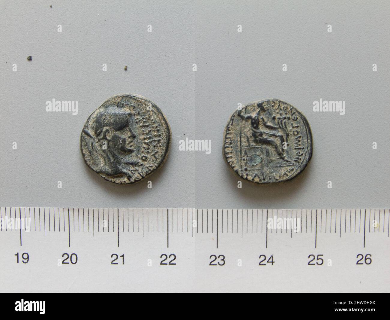 Coin of Caligula, Emperor of Rome from Philadelphia (Neocaesarea ...