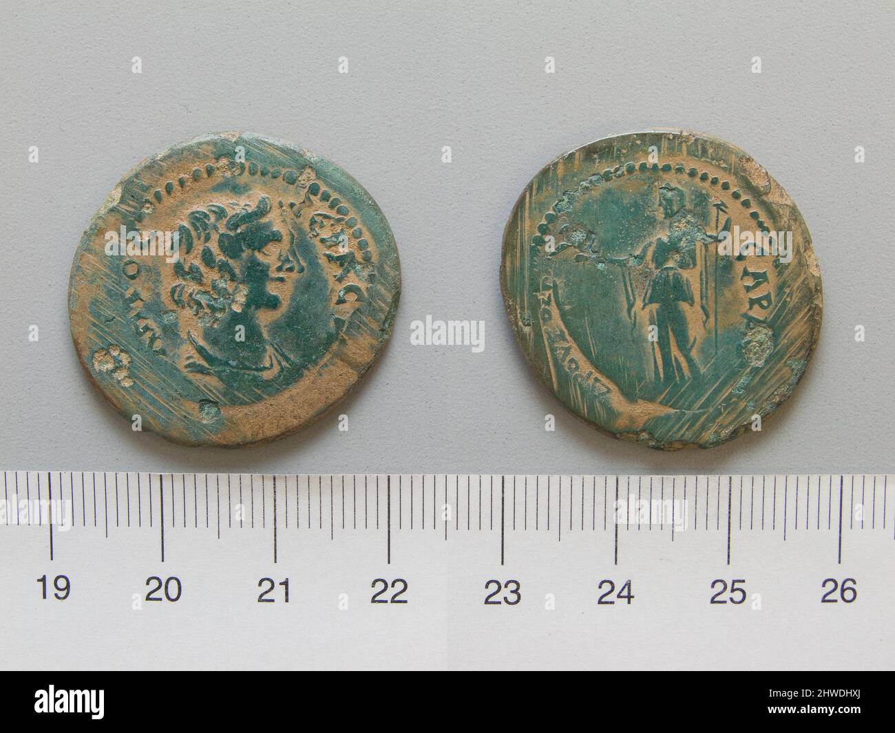 Coin from Sardis. Mint: Sardis Artist: Unknown Stock Photo - Alamy