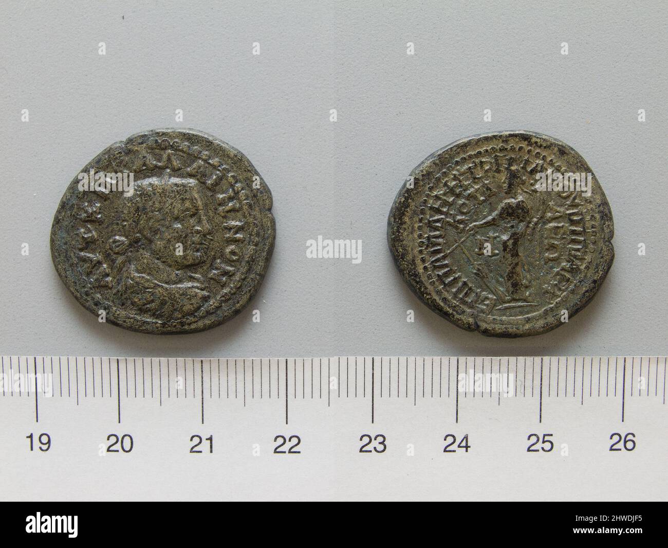 Coin of Valerian, Emperor of Rome; Gallienus, Emperor of Rome from ...