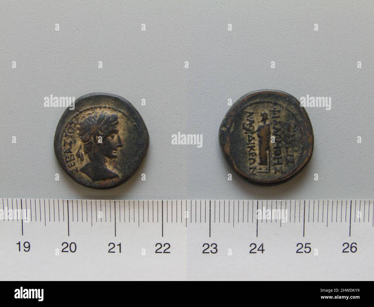 Coin of Augustus, Emperor of Rome from Laodicea ad Mare. Ruler ...