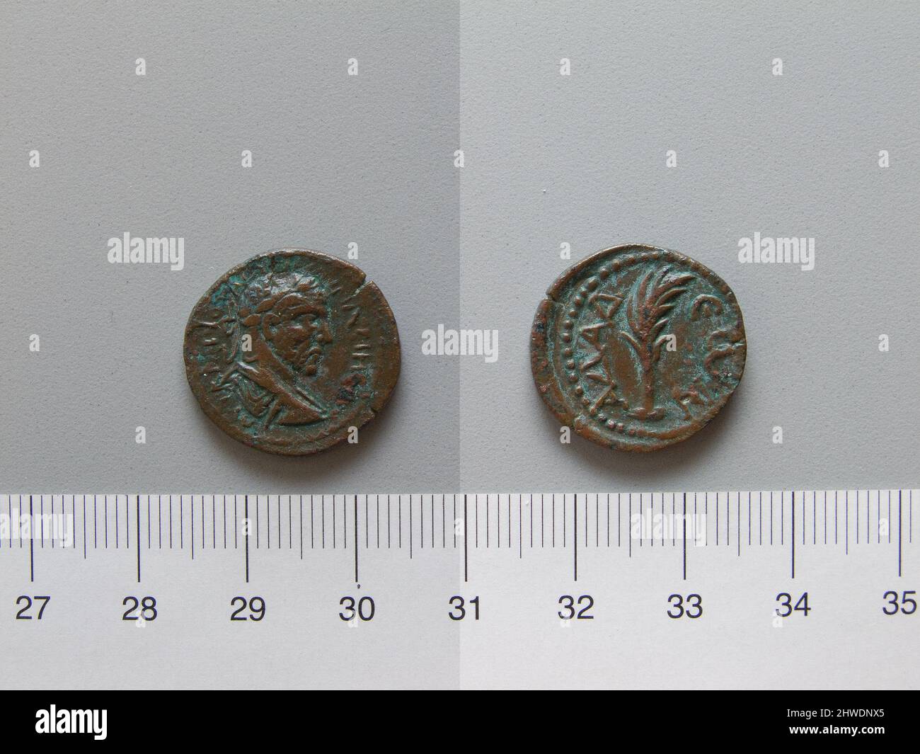 Coin of Maximinus I, Emperor of Rome from Adada. Ruler: Maximinus I ...