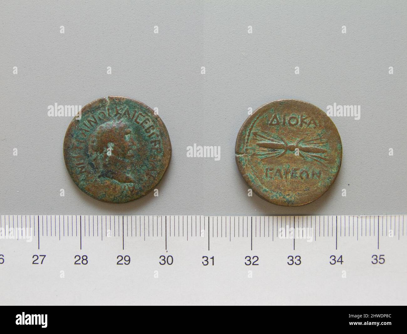 Coin of Trajan, Emperor of Rome from Olba. Ruler: Trajan, Emperor of ...