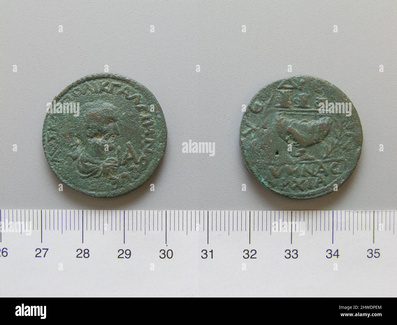 Coin of Valerian, Emperor of Rome; Gallienus, Emperor of Rome from ...