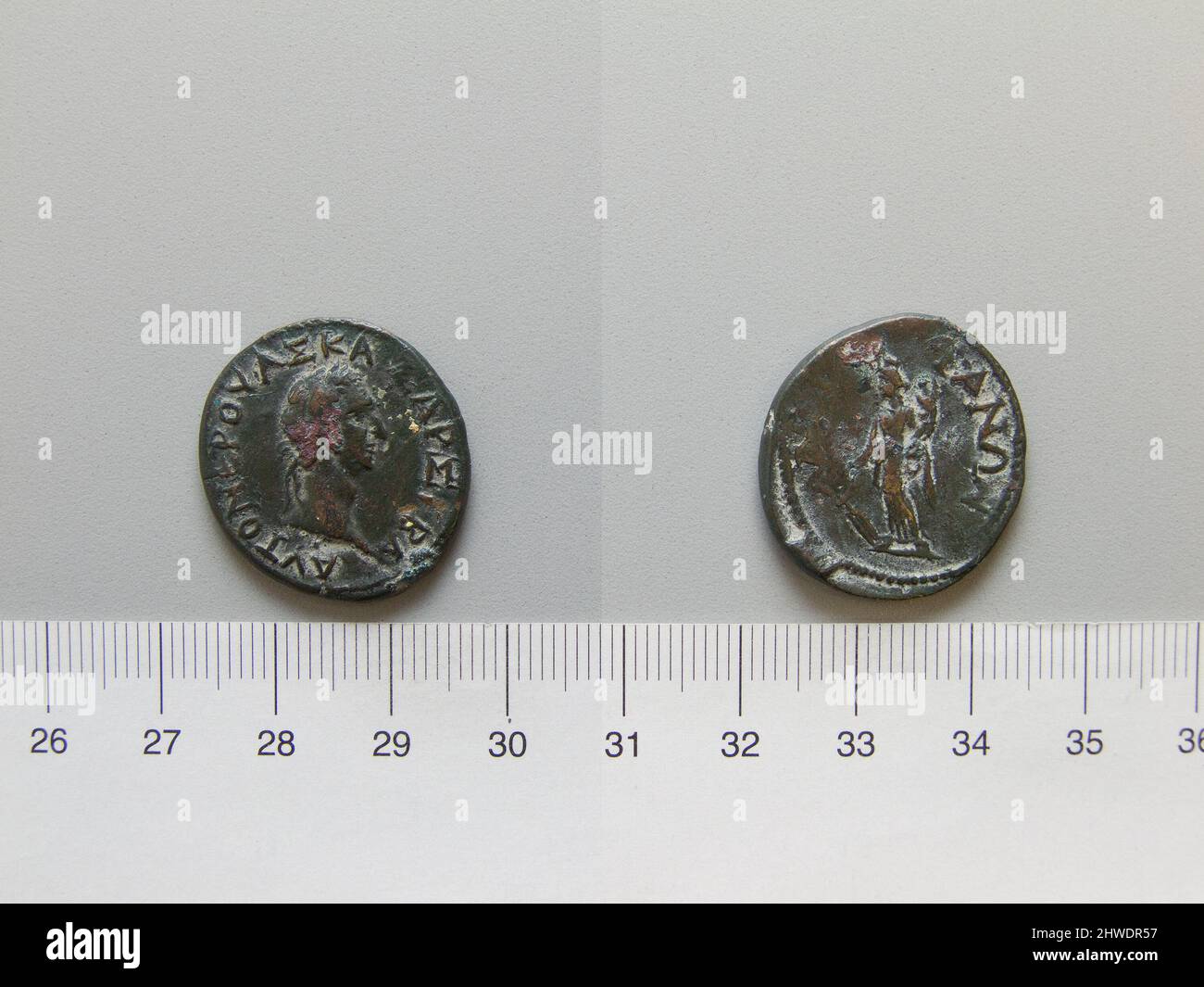 Coin of Nerva, Emperor of Rome from Ancyra. Ruler: Nerva, Emperor of ...