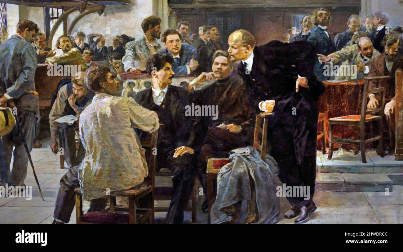 VLADIMIR LENIN (1870-1924) at the 5th Congress of the Russian Social ...