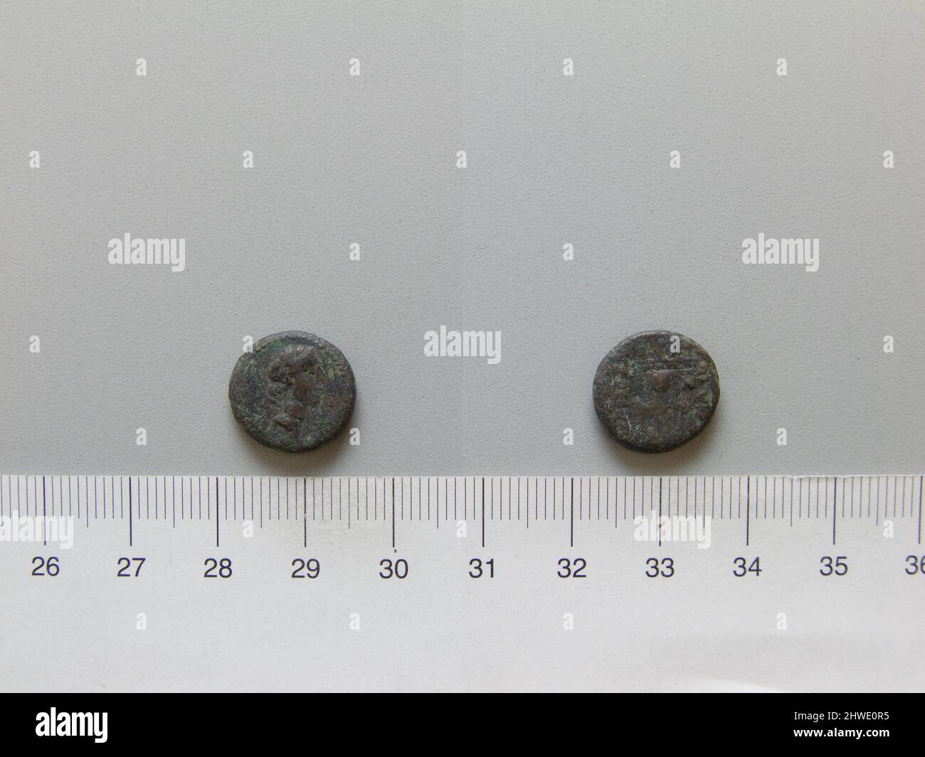 Coin of Demetrius I Soter, King of the Seleucid Empire from Antioch ...